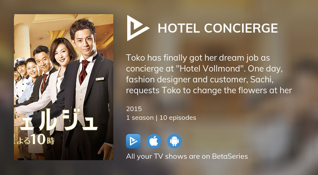 Watch Hotel Concierge streaming