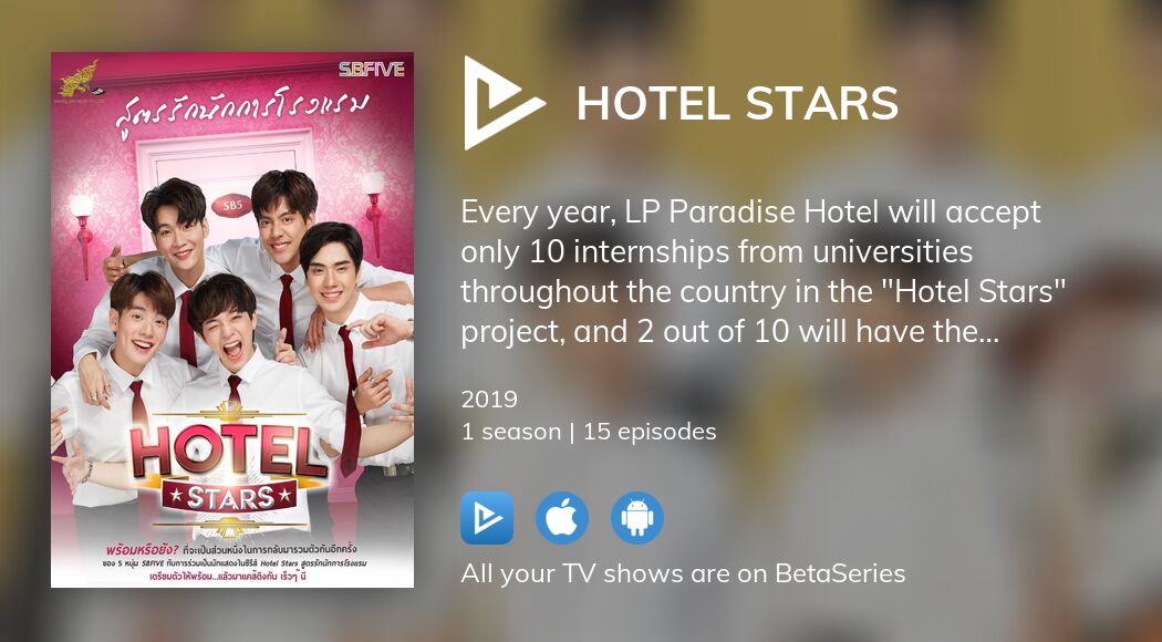 Watch Hotel Stars streaming