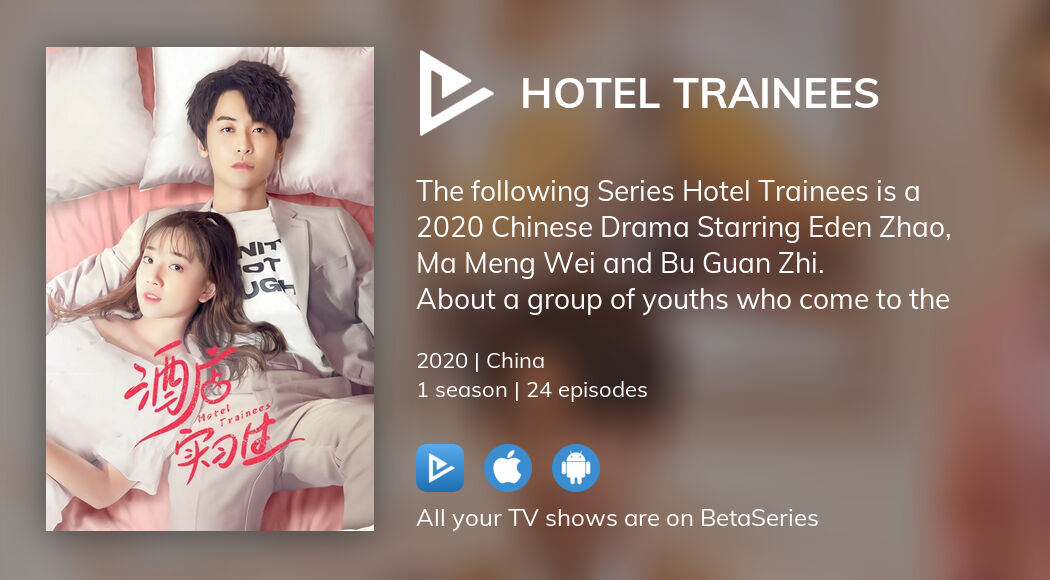Watch Hotel Trainees streaming