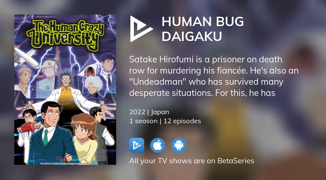 Watch The Human Crazy University streaming