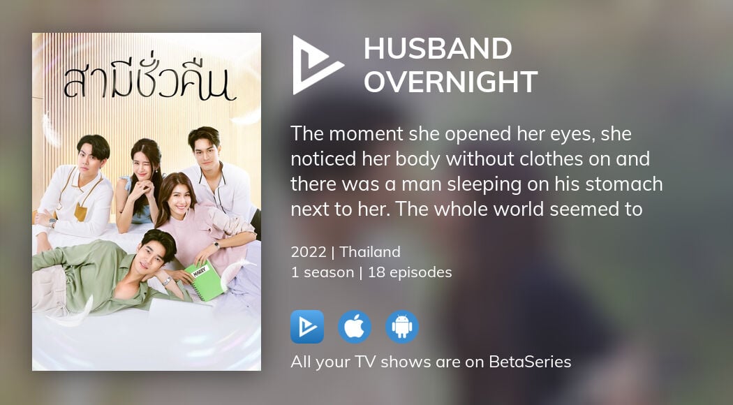 Watch Husband Overnight streaming