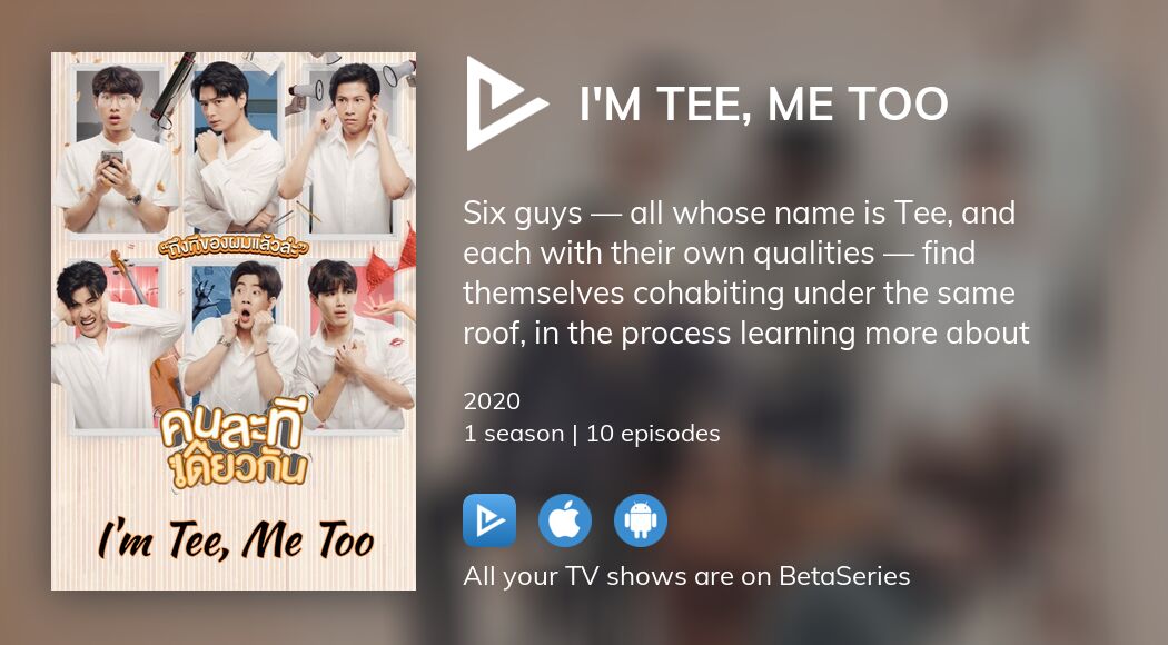 Watch I'm Tee, Me Too streaming