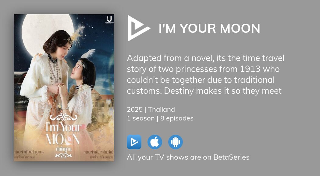 Watch I'm Your Moon streaming