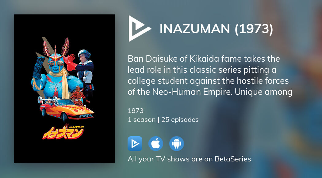 Watch Inazuman (1973) streaming