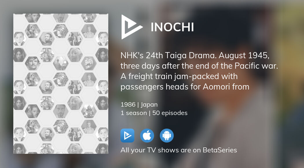 Watch Inochi streaming