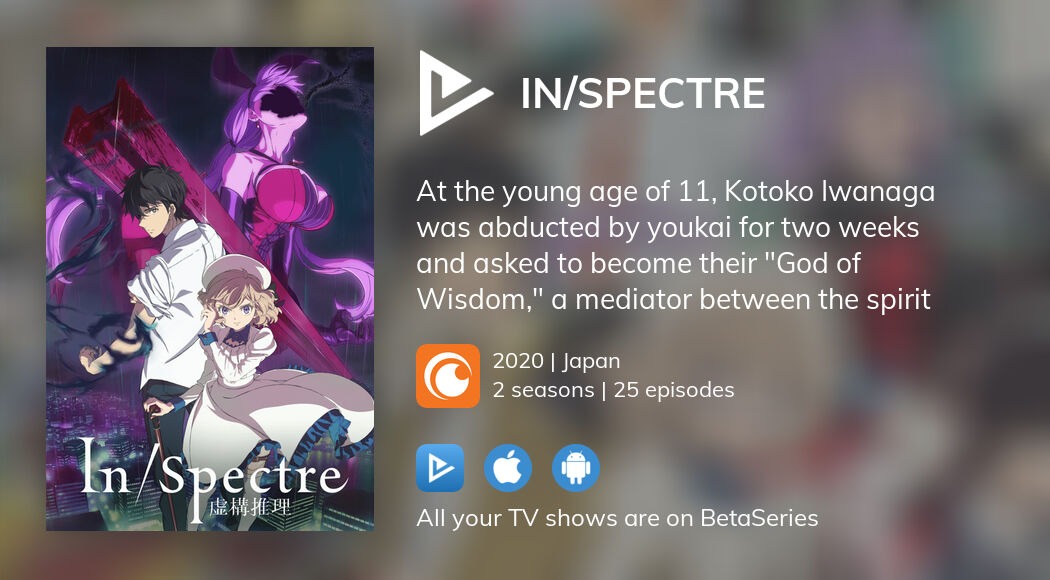 Watch In/Spectre streaming