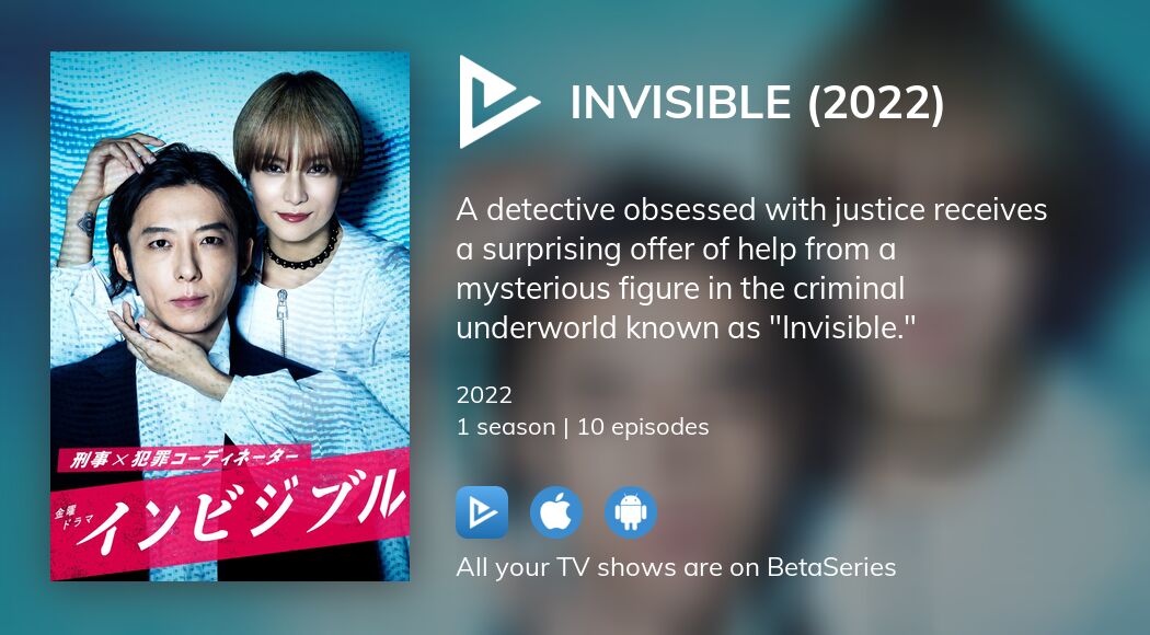 Watch Invisible (2022) streaming