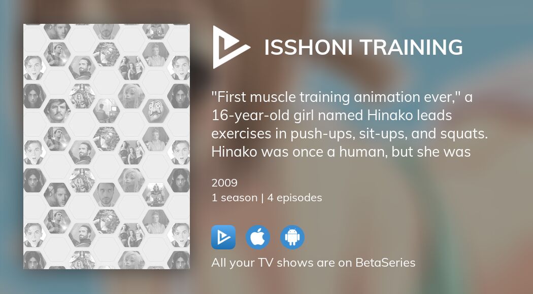 Watch Isshoni Training streaming