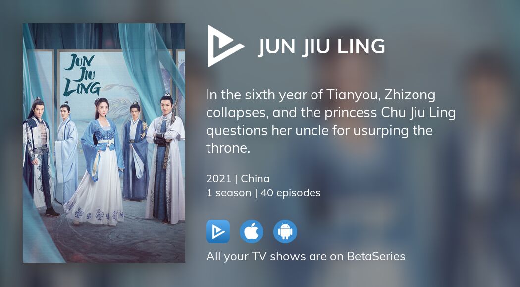Watch Jun Jiu Ling streaming
