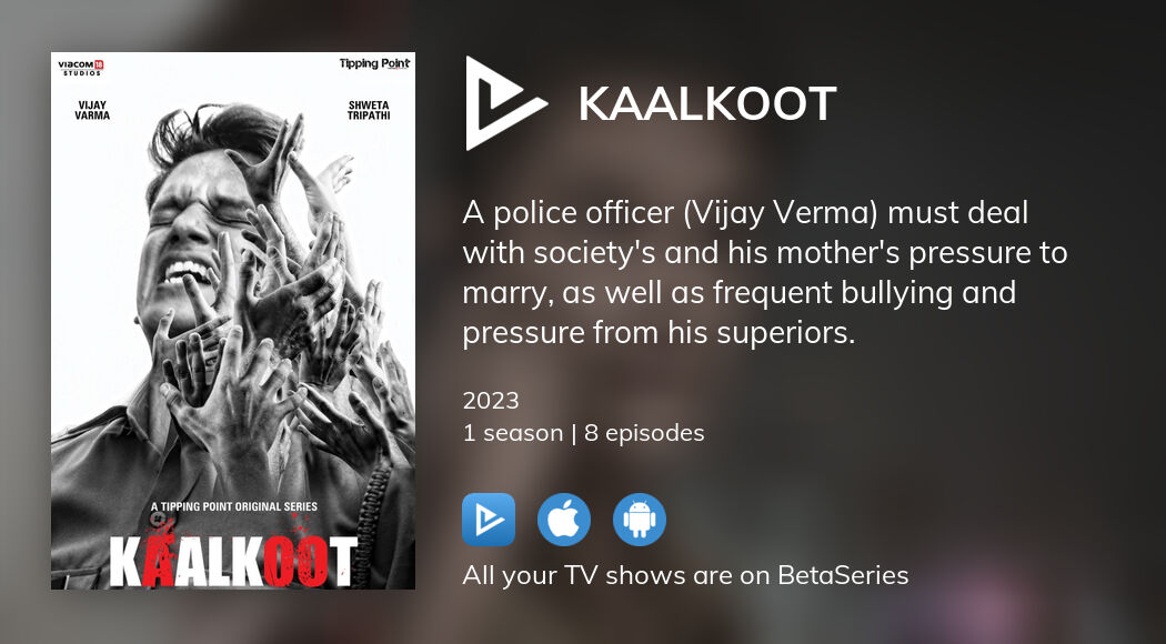 Watch Kaalkoot streaming