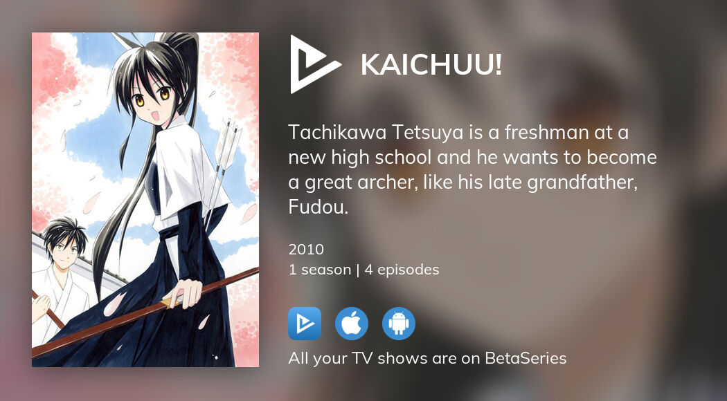 Watch Kaichuu! streaming