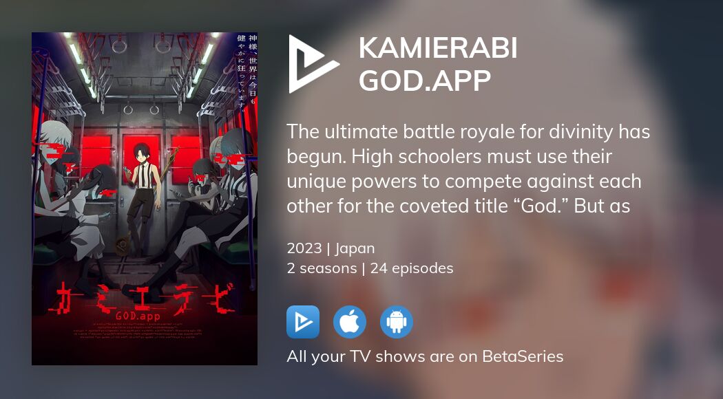 Watch KamiErabi GOD.App streaming