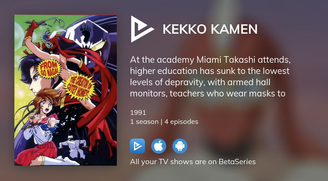 Watch Kekko Kamen streaming