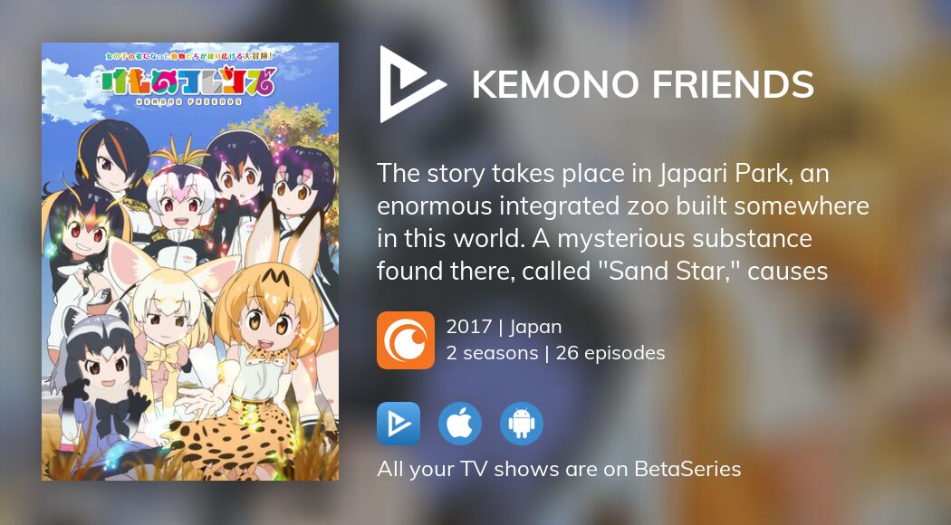 Watch Kemono Friends streaming