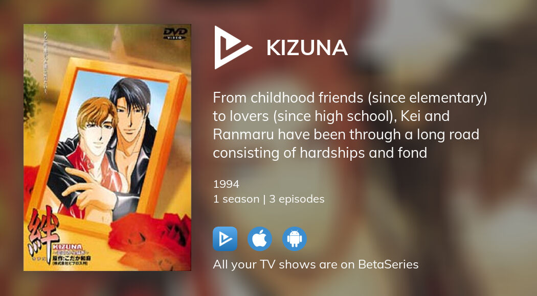 Watch Kizuna streaming