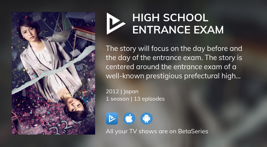 Watch High School Entrance Exam streaming