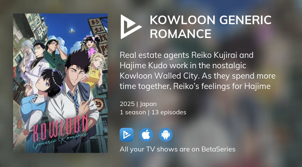 Watch Kowloon Generic Romance streaming