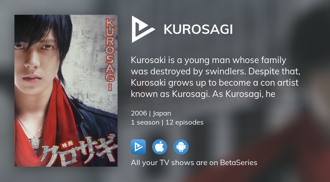 Watch Kurosagi streaming