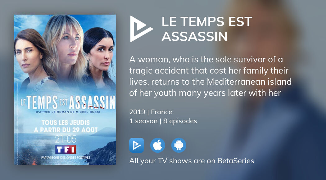 Watch Le temps est assassin streaming