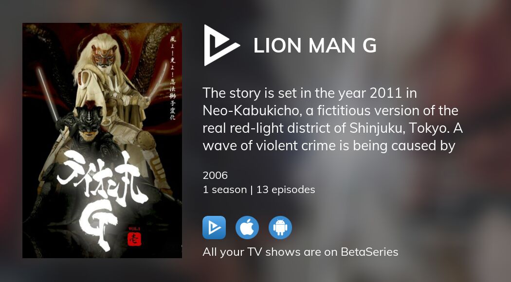 Watch Lion Man G streaming