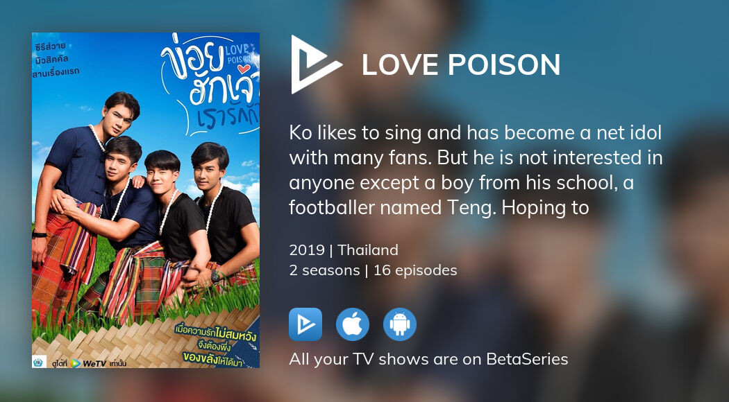 Watch Love Poison streaming