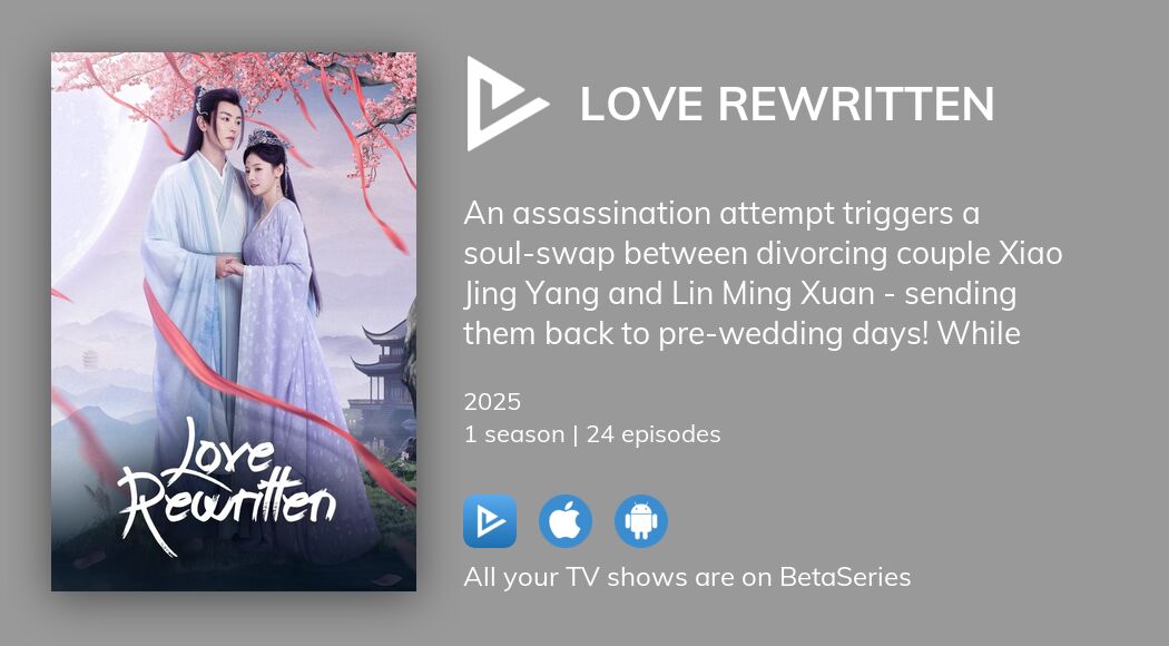 Watch Love Rewritten streaming