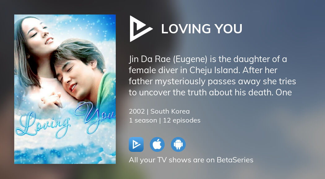 Watch Loving You streaming