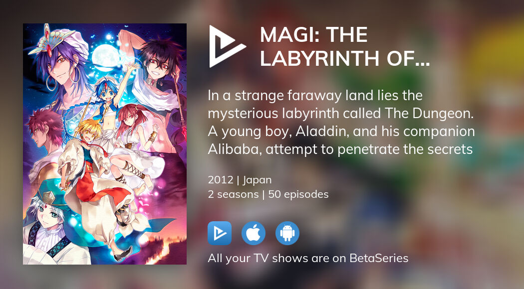 Watch Magi: The Labyrinth of Magic streaming