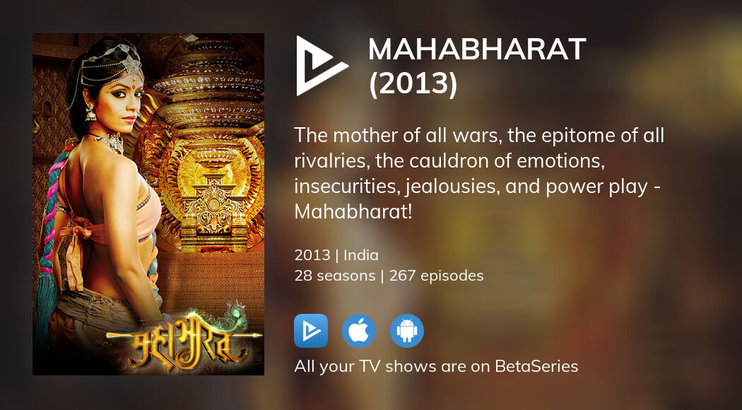 Watch Mahabharat (2013) streaming
