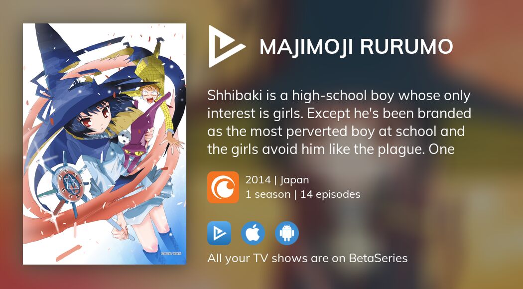 Watch Majimoji Rurumo streaming
