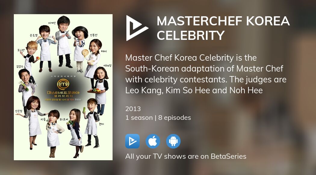 Watch MasterChef Korea Celebrity streaming
