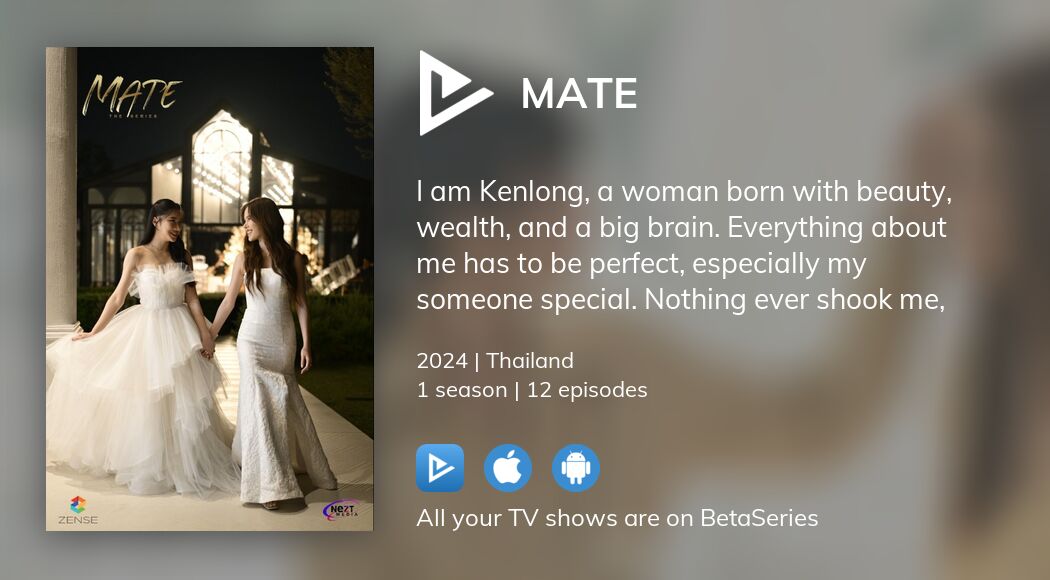 Watch Mate streaming