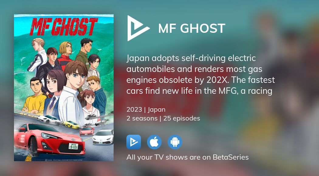 Watch MF Ghost streaming