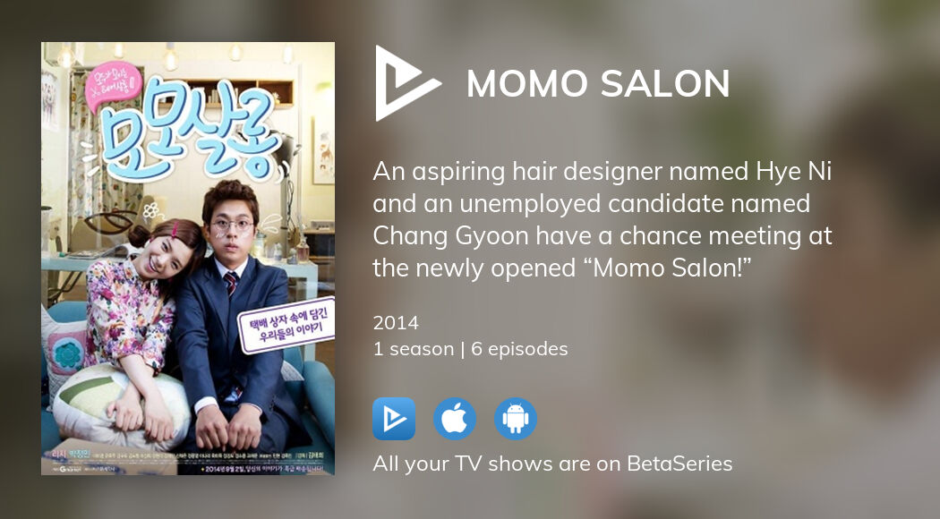 Watch Momo Salon streaming