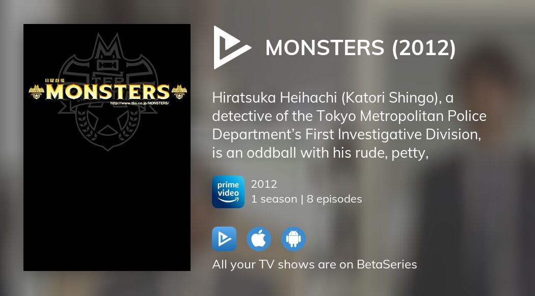 Watch Monsters (2012) streaming