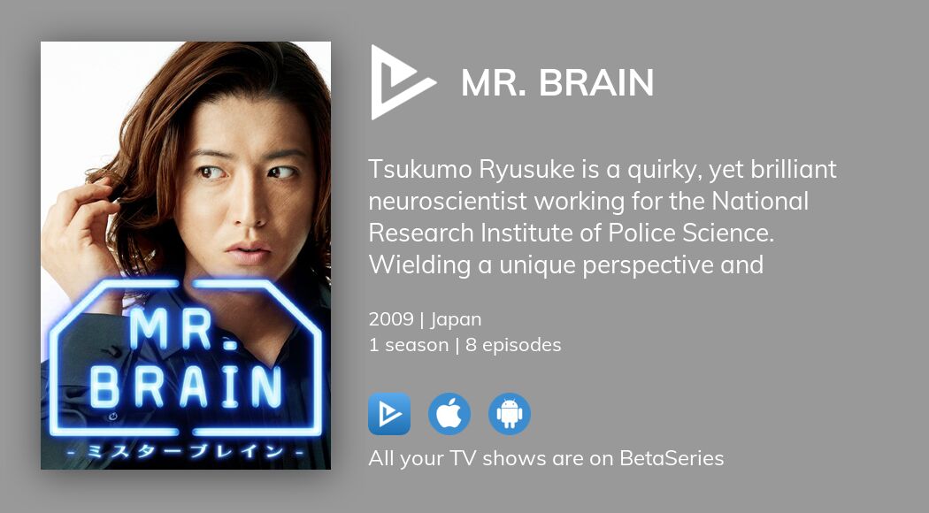 Watch MR. BRAIN streaming