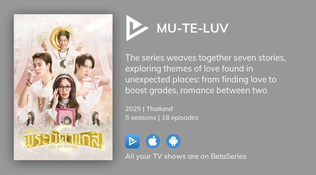 Watch MU-TE-LUV streaming