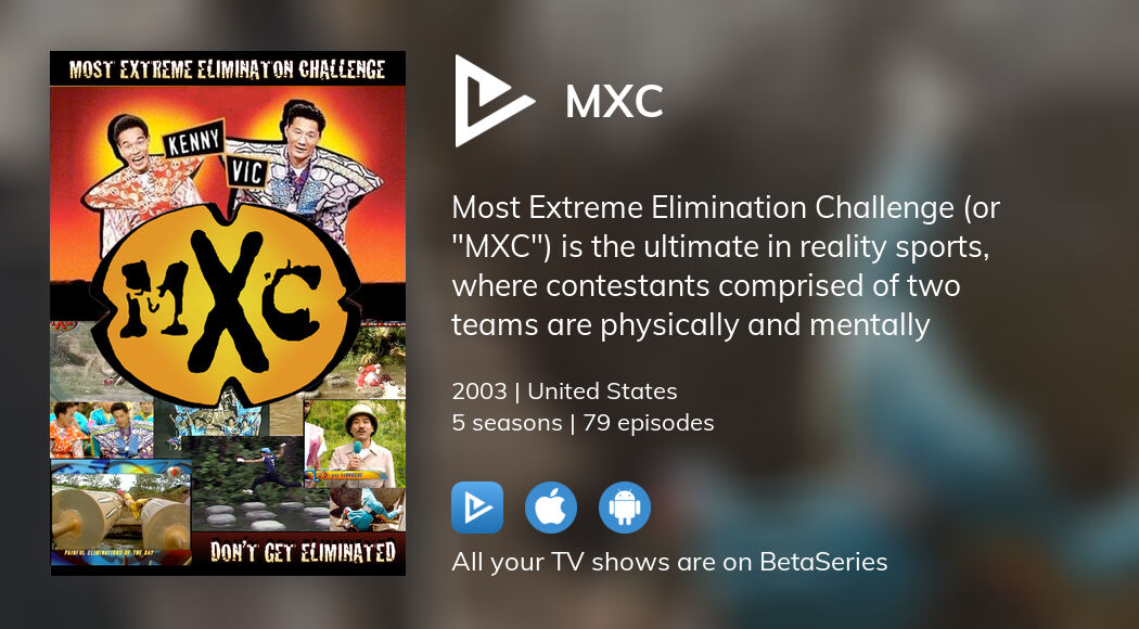 Watch MXC streaming