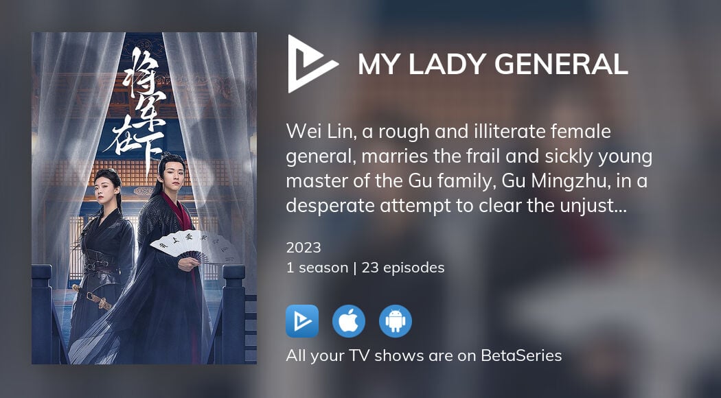 Watch My Lady General streaming