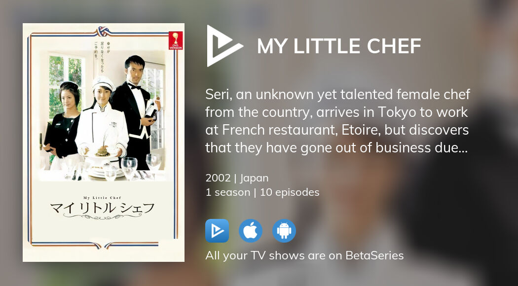 Watch My Little Chef streaming