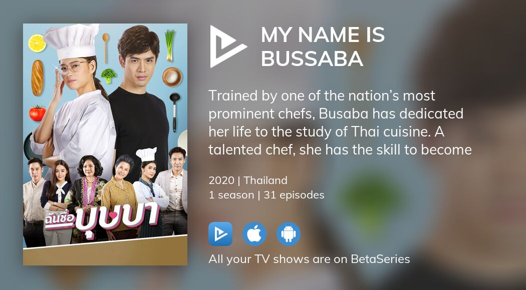 Watch My Name is Bussaba streaming