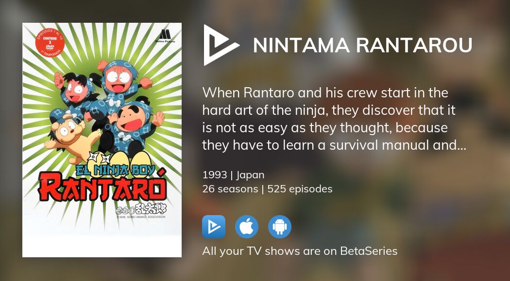 Watch Nintama Rantarou streaming
