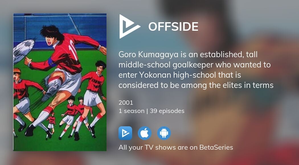 Watch Offside streaming