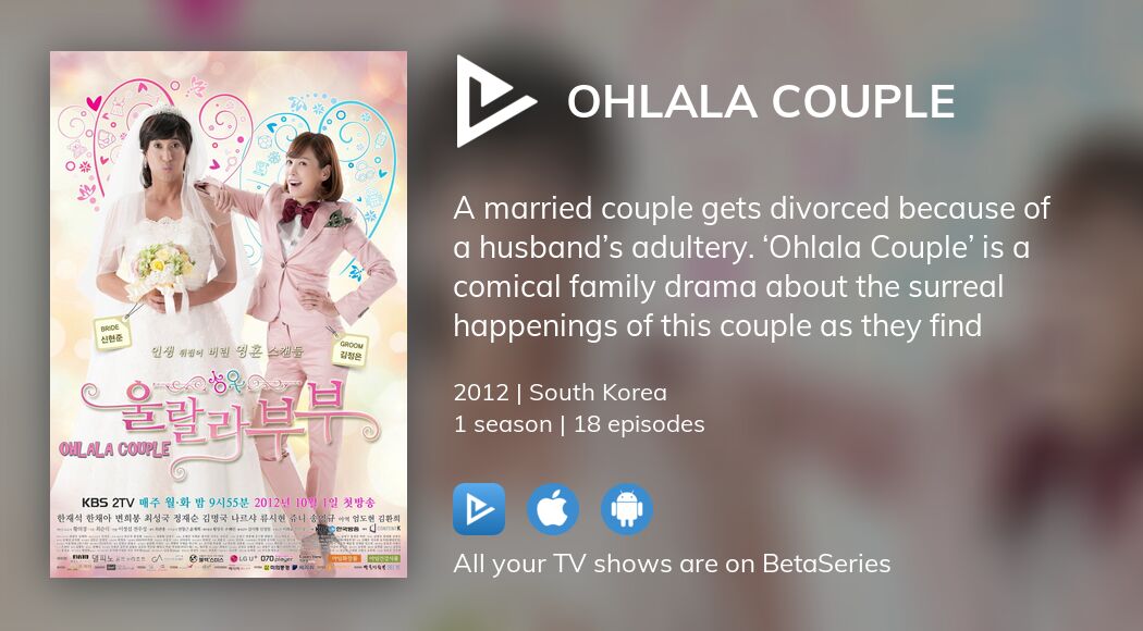 Watch Ohlala Couple streaming