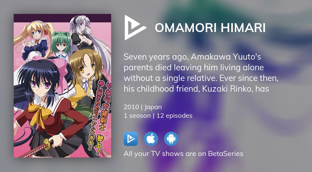 Watch Omamori Himari streaming