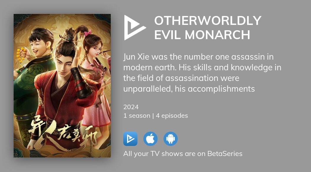 Watch Otherworldly Evil Monarch streaming