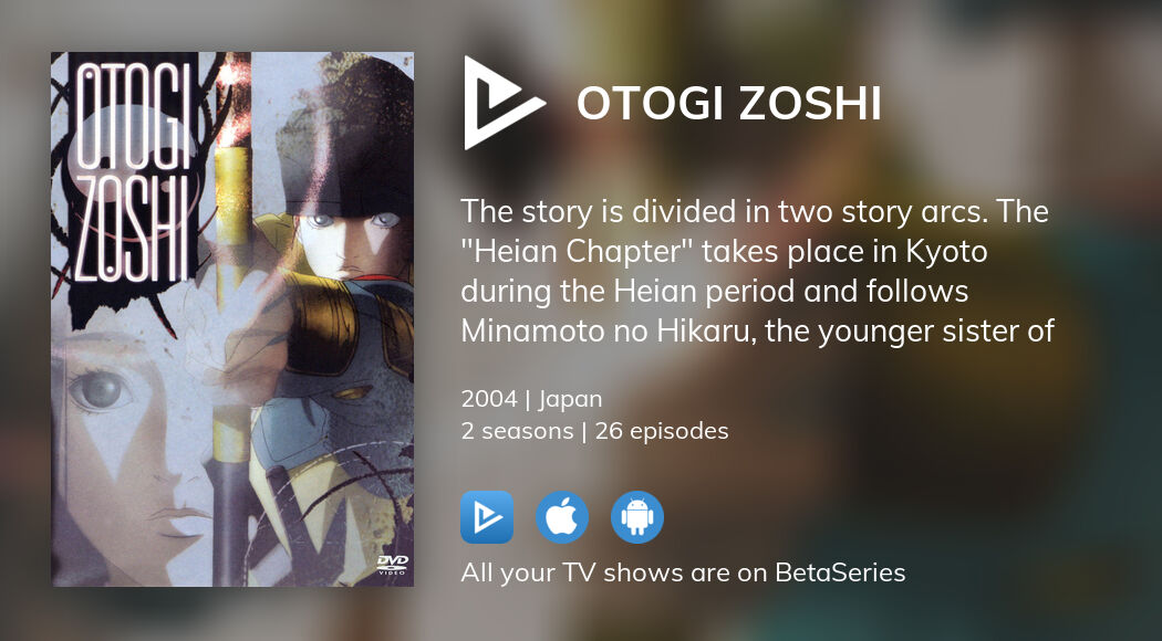 Watch Otogi Zoshi streaming