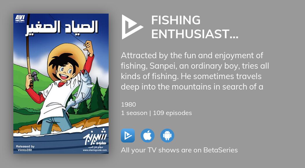 Watch Fishing Enthusiast Sanpei streaming