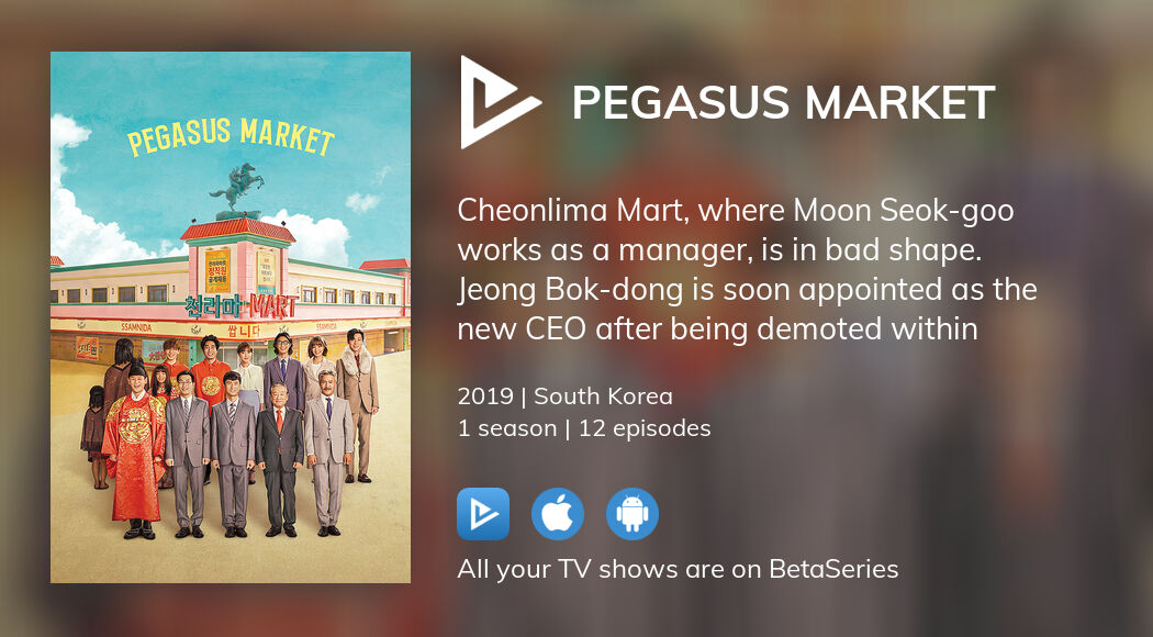 Watch Pegasus Market streaming