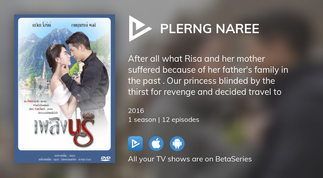 Watch Plerng Naree streaming